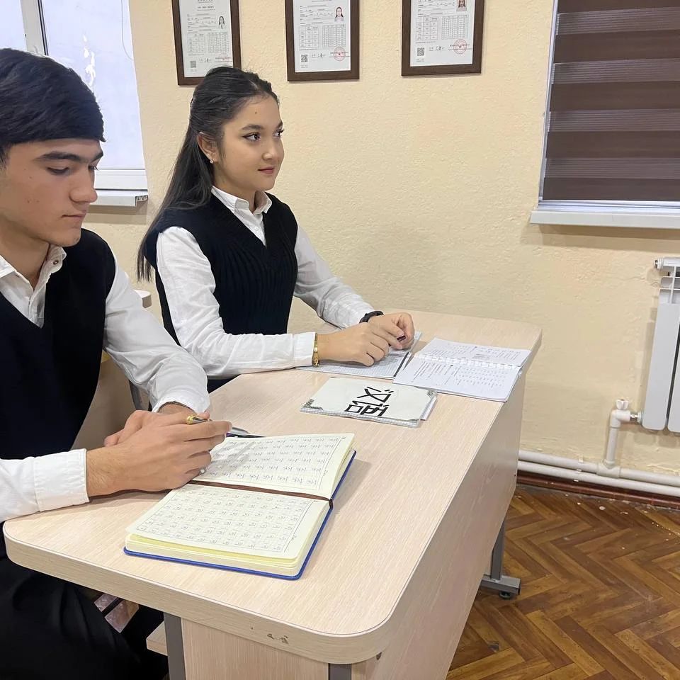 Xitoy xalq respublikasi elchixonasi tomonidan o’tkazilgan ,,Xitoy tili ...