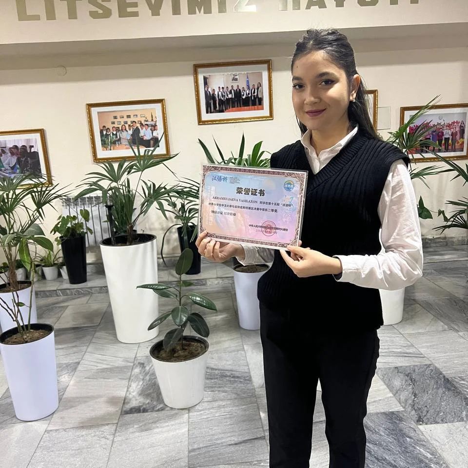 Xitoy xalq respublikasi elchixonasi tomonidan o’tkazilgan ,,Xitoy tili ...