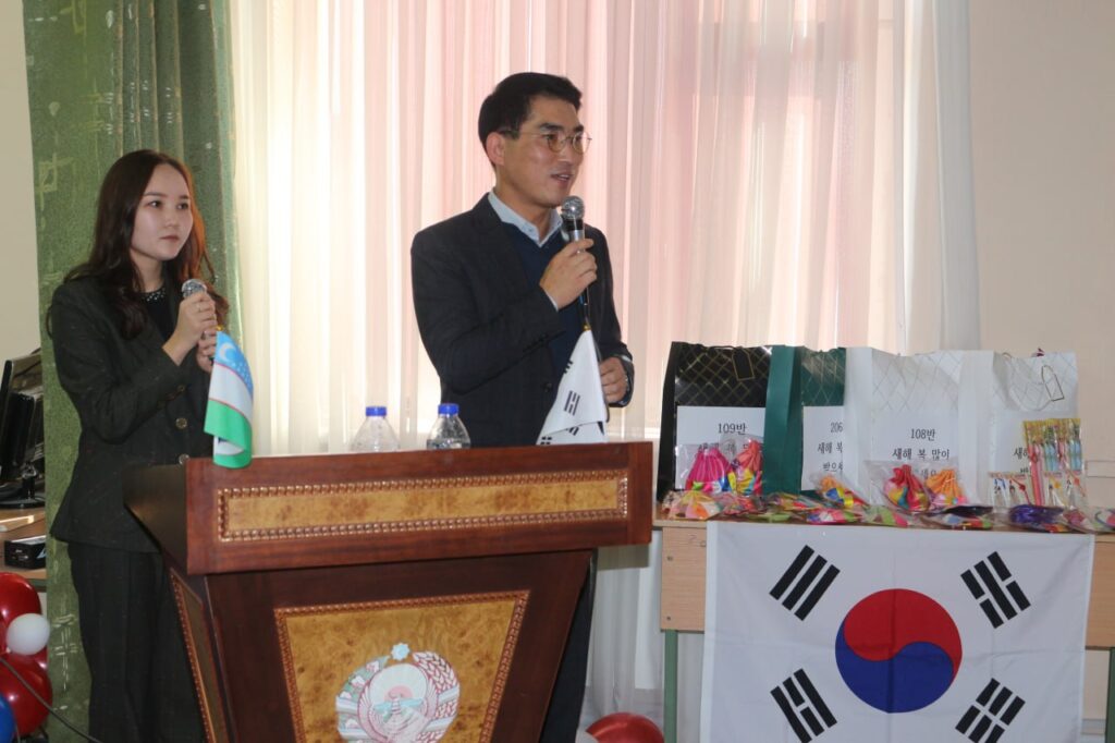 TDPU akademik litseyida Koreya milliy yangi yil bayrami nishonlandi ...